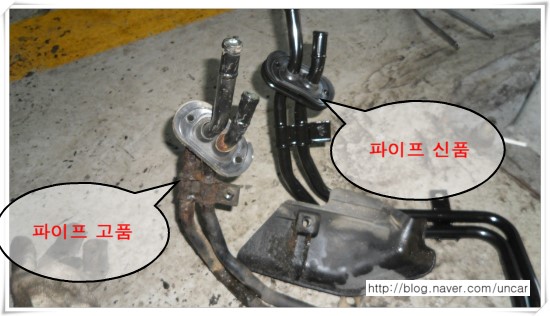 트라제xg Vgt 리어히터파이프교환 히터파이프 부식 냉각수누설 네이버 블로그