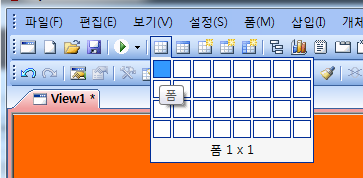 [웹페이지]Mybuilder를 횔용해서 웹페이지 만들기 만들기 Chapter 02강: MDI구성하기 : 네이버 블로그