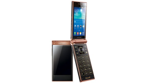 최고 스펙 폴더폰 등장 - 삼성 W2014 : 네이버 블로그