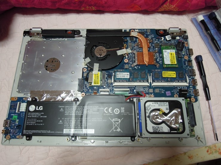 LG노트북 15U530 외2. 최근 업그레이드 근황 : 네이버 블로그