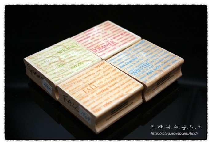 Definition Stamp (사전? 스탬프)에 대해.. : 네이버 블로그