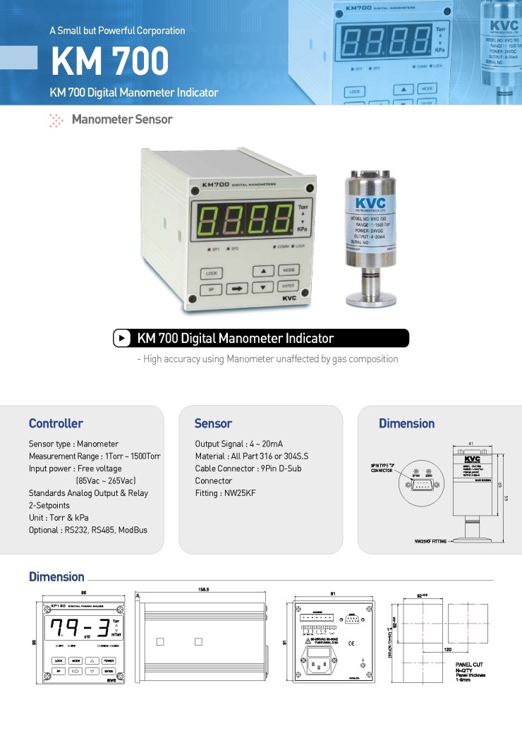 KM700 Manometer Gauge (Diaphragm Gauge) : 네이버 블로그