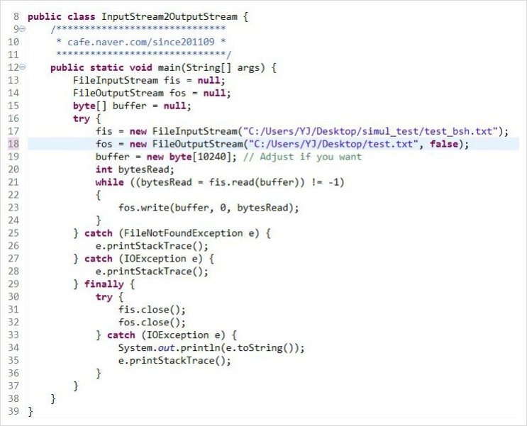 [자바 예제 소스] InputStream 타입의 데이터를 OutputStream 으로 바꾸는 Java 예제 코드 : 네이버 블로그