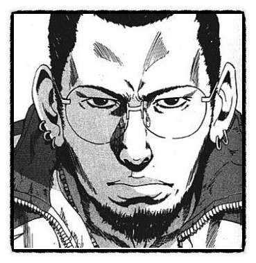 사채꾼 우시지마/MANABE SHOHEI/사채와 얽힌 밑바닥 인생들[우울한만화] : 네이버 블로그