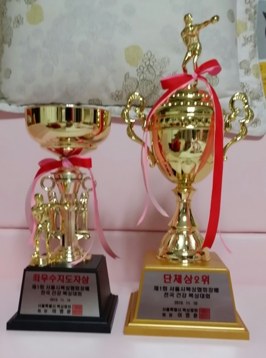제1회 서울시협회장배 전국 건강 생활복싱대회 잠실복싱클럽 경기결과입니다 잠실복싱클럽석촌동복싱장지동복싱문정동복싱석촌동복싱