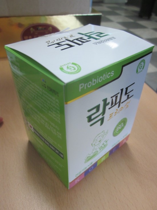 비피도유산균어린이유산균추천 프로바이오틱스 유산균 추천 락피도 프리미엄 네이버 블로그