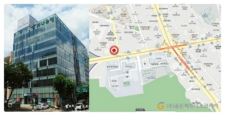한화손해보험 양재빌딩 사무실 임대 양재역 사무실 임대 네이버 블로그