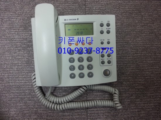 Lka 220c 엘지 발신자 일반전화기 엘지키폰중고키폰키폰설치키폰공사키폰주장치키폰전화기키폰lg키폰랜공사