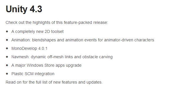Unity3D 4.3 공개~! : 네이버 블로그