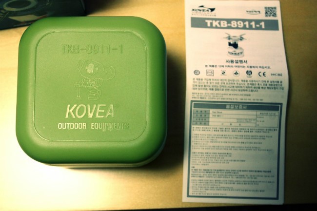 코베아 가스 스토브 TKB-8911-1 : 네이버 블로그