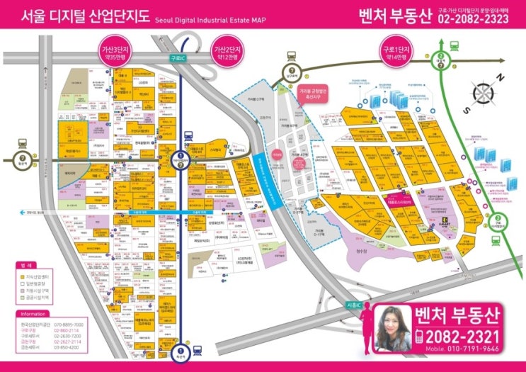 디지털산업단지지도구로가산디지털밸리구로디지털단지지도가산디지털단지지도산업단지지도서울디지털단지면적 네이버 블로그