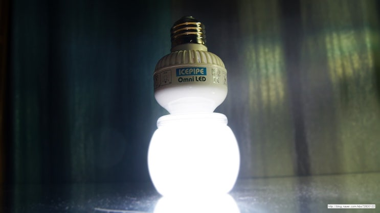 [ 옵니 LED 전구 ICEPIPE OMNI LED - 소비전력 10W 가장 진화된 전구 ] : 네이버 블로그