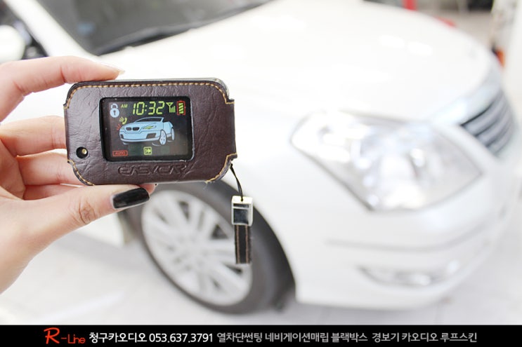 대구이지카e72 B Sm7뉴아트 키노브 스타트버튼시동양방향경보기 네이버 블로그