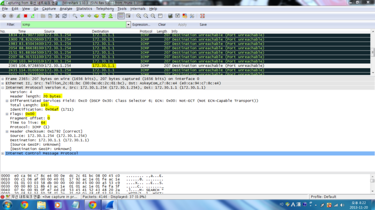 [컴퓨터 네트워크 과제] Wireshark Lab: IP 문제 풀기 : 네이버 블로그