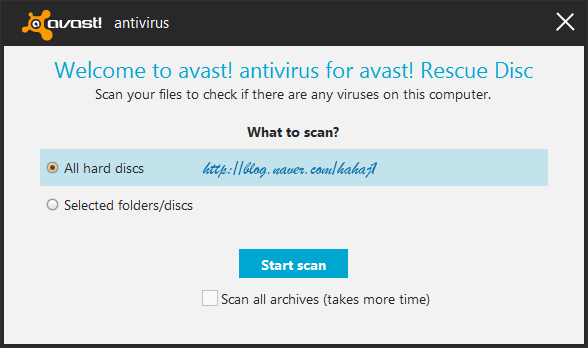 avast! Rescue Disk(응급 복구 디스크) 사용 방법 : 네이버 블로그