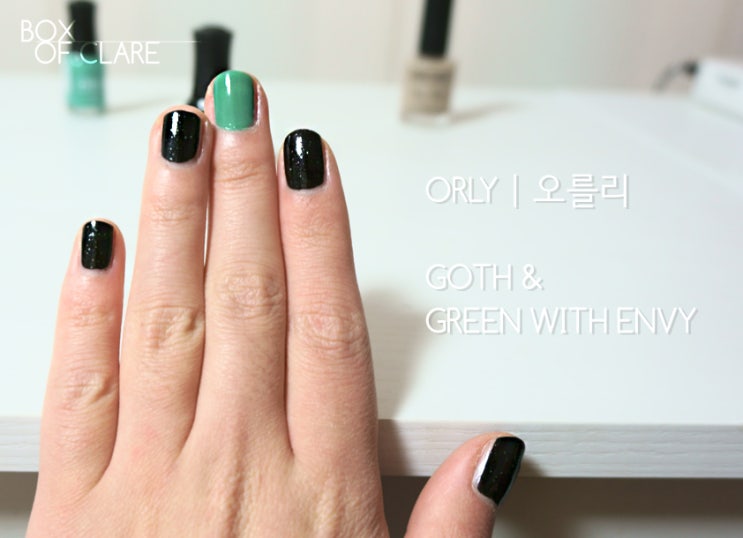오늘의 네일. 오를리 고스 & 오를리 그린위드엔비 - 이게 세결여 엄지원 네일! / ORLY GOTH, ORLY GREEN ...