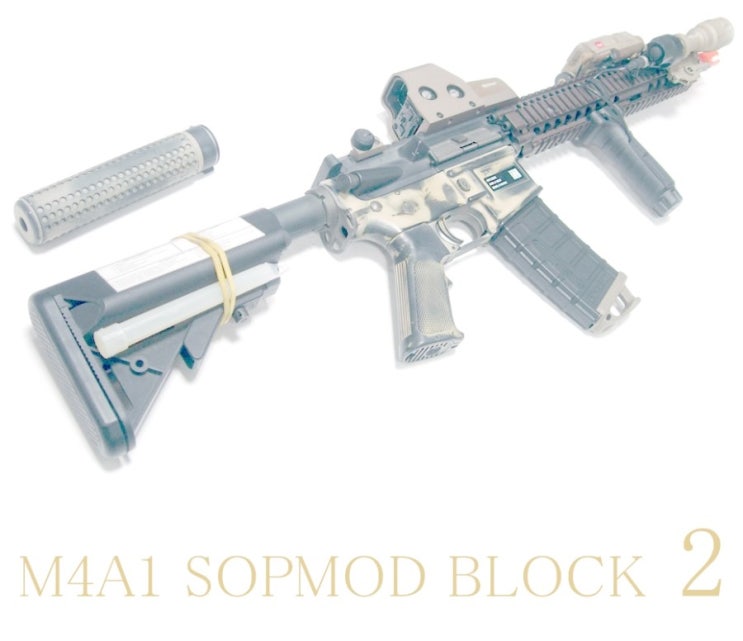 M4A1 SOPMOD Block 2 전동건 : 네이버 블로그