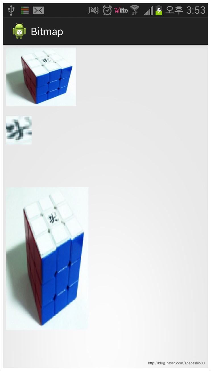 안드로이드 Canvas에 Bitmap 출력 : 네이버 블로그