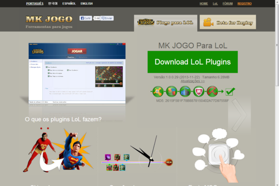 롤) MK LOL에 대해 아시나요? : 네이버 블로그