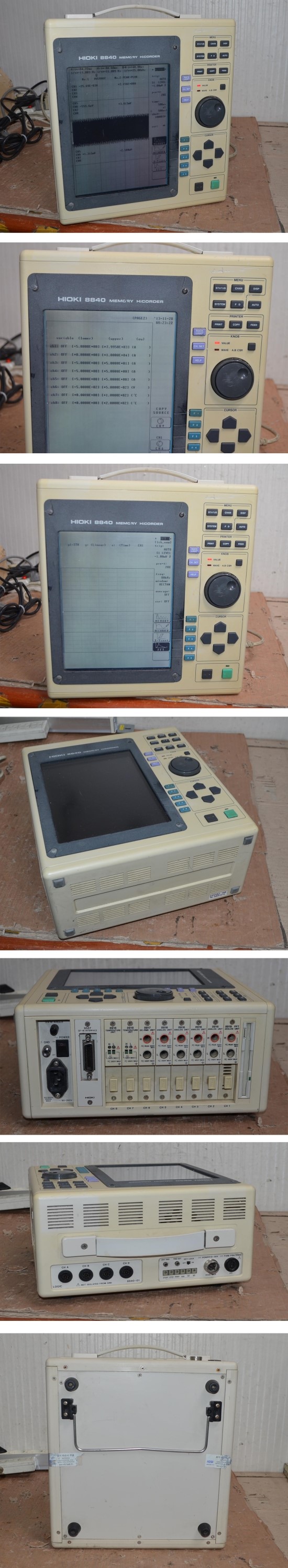 HIOKI 8840 Memory HiCorder : 네이버 블로그