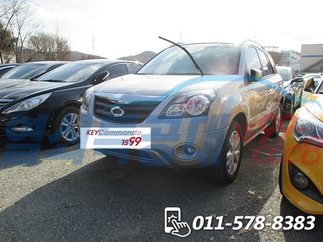 르노삼성 QM5 (KOLEOS) QM3 동일 스마트키.인텔리전트키 제작 프로그램 차키 분실 열쇠 제작 잠금해제 자동차키 복제 개문 열쇠특공대 : 네이버 블로그