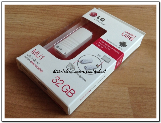 LG전자 USB 메모리 MU1(USB OTG 지원) 32GB 간략 사용기 : 네이버 블로그
