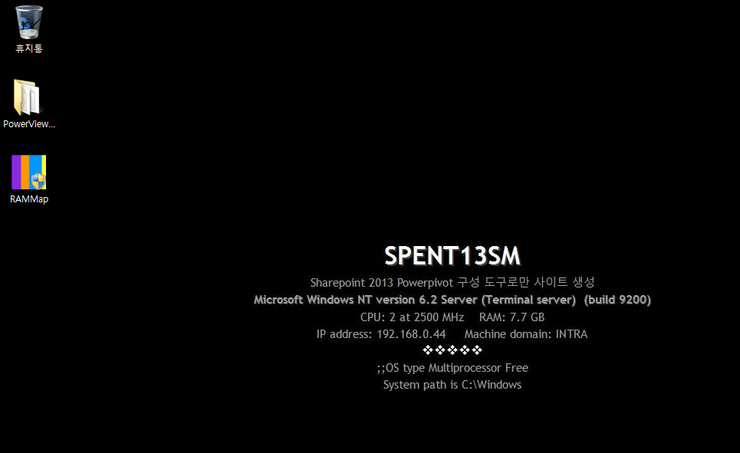 바탕화면에 시스템 정보 출력하는 프로그램 - Backinfo : 네이버 블로그