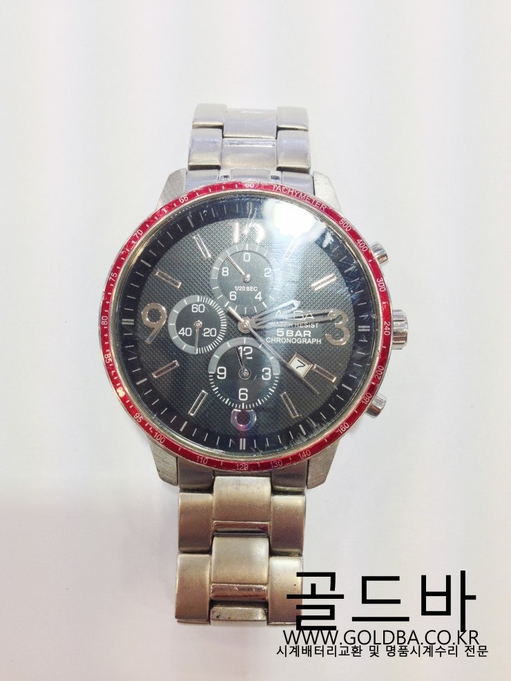 세이코알바 남성메탈시계 시계줄 윗부분빠짐날개부분수리 강북구 수유역 세이코알바as대리점♣ 네이버 블로그