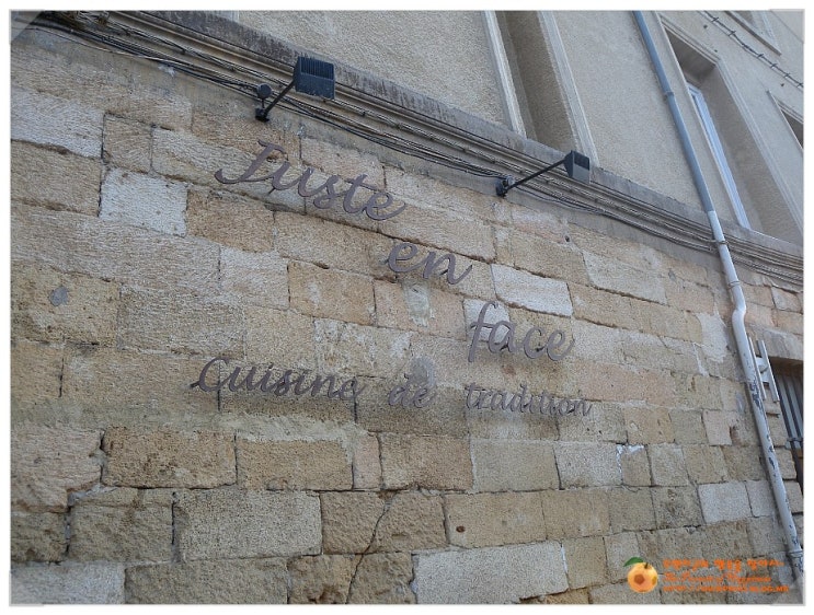 [세계의 식당 #27] 예술이 흐르는 도시에서, 예술같은 프랑스 음식을 만나자! Just en Face : 네이버 블로그