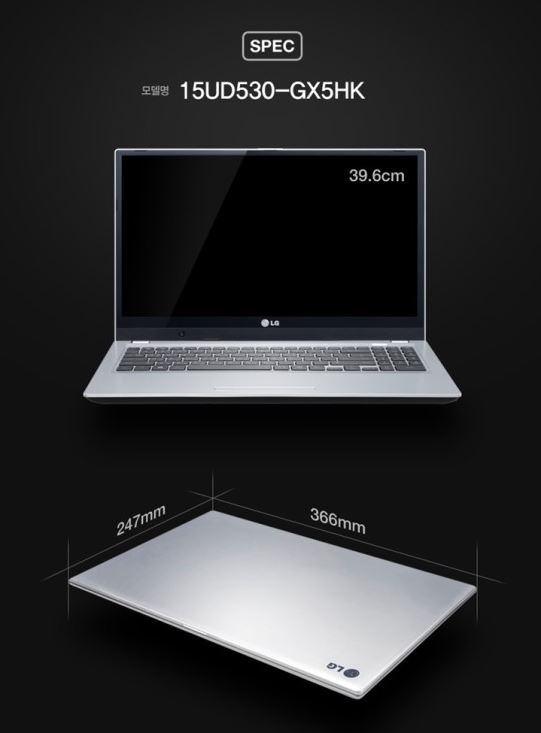 인텔 하스웰 신제품 울트라북15 입고 - LG 15UD530-KX5DK : 네이버 블로그