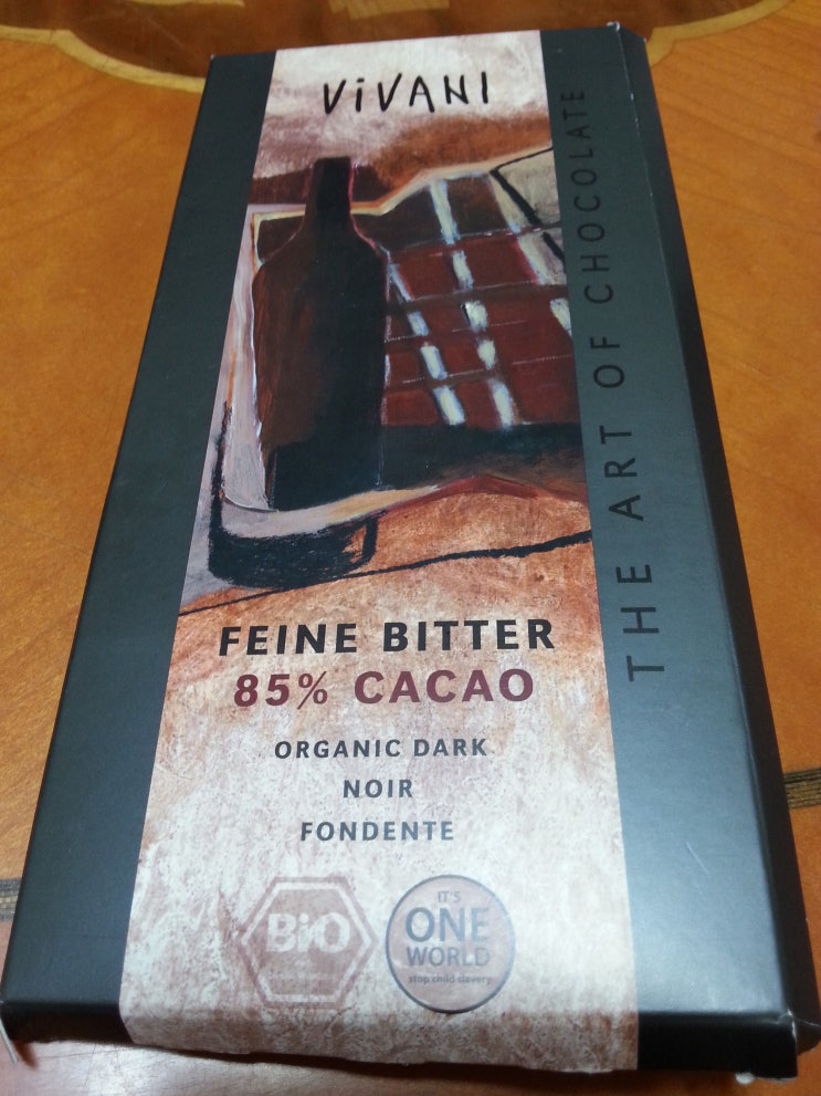 [ViVANI] FEINE BITTER 85% CACAO 초콜릿 리뷰 : 네이버 블로그