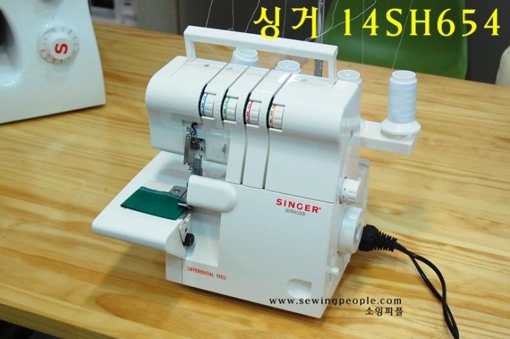 싱거오버록 에 대해 알아봐요~^^ : 네이버 블로그