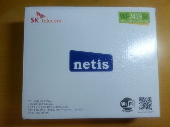 무선공유기 추천 네티스(netis)공유기 WF2419 리뷰 : 네이버 블로그