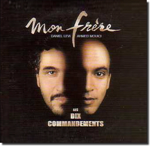 Mon Frere (Les dix commandements 2001) : 네이버 블로그