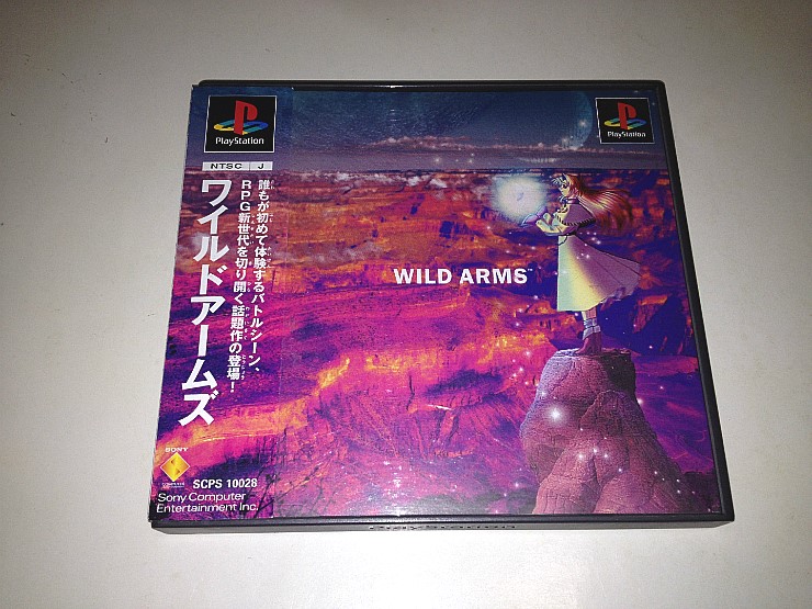 [PS1] 와일드 암즈(WILD ARMS) - PS1 초기에 가장 할만했던 RPG : 네이버 블로그
