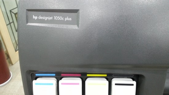 [수원플로터수리]hp designjet 1050c plus 파랑색과 노랑색이 출력이 불량 줄이감 잉크시스템 A/S[AS ...
