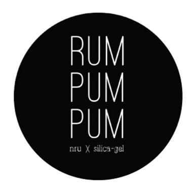RUM PUMPUM(럼펌펌) / 작품구성 : 네이버 블로그