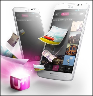 LG유플러스 전용!LG GX 스펙 및 가격은? : 네이버 블로그