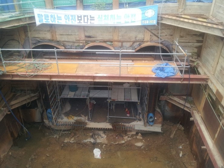 NTR공법 : 네이버 블로그