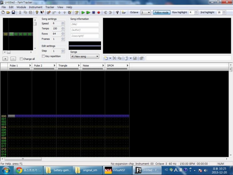 famitracker(패미트래커) 도움말(번역? 정확하지 않을수도.....) : 네이버 블로그