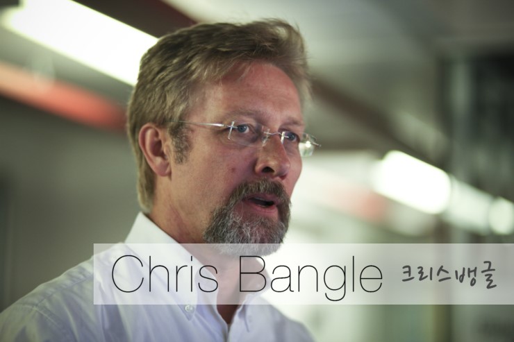 Chris Bangle 크리스뱅글 - 세계3대 자동차 디자이너 검증 3편 : 네이버 블로그