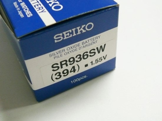세이코 시계 베터리(SEIKO) - SR936SW (394) : 네이버 블로그