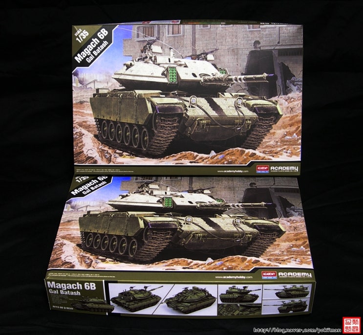 ACADEMY 1/35 Magach 6B Gal Batash : 네이버 블로그