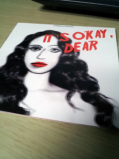 [2013 올해의 앨범] 1위: 선우정아 2집 - It's Okay, Dear : 네이버 블로그