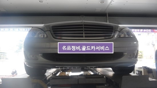 군산수입차외제차전문점벤츠s350수리열전도링흡기크리닝드로틀바디연소실크리닝로우암교환허브베어링교환디스크연마타공디스크연마사선디스크연마브레이크패드교환브레이크센서