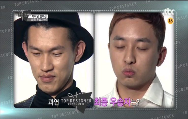 "(JTBC) 탑디자이너 2013 최종우승자 발표" : 네이버 블로그