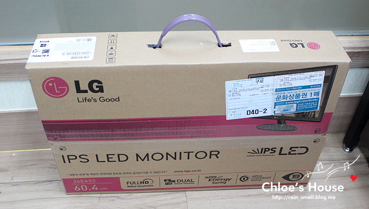 LG24인치 모니터 IPS LED모니터 24EA53VQ , 24EA53 , IPS모니터, 동영상있음. : 네이버 블로그