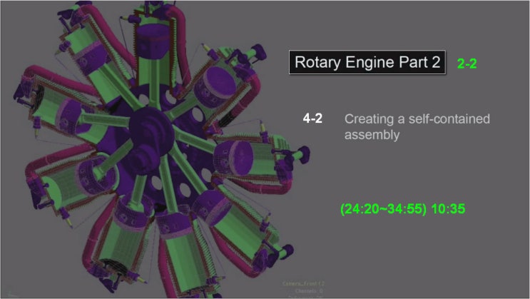 Modo 401 Animation Aircraft Rotary Engine - Video 2-2편 4-3 Creating a ...