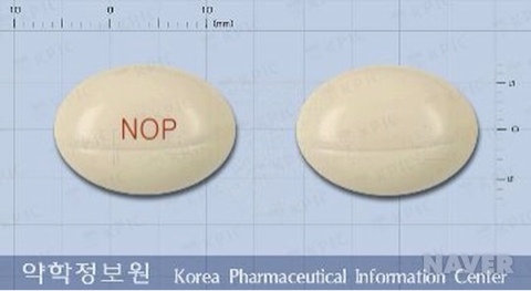 네오폴 연질캡슐 Neopol Vaginal Soft Cap. : 네이버 블로그