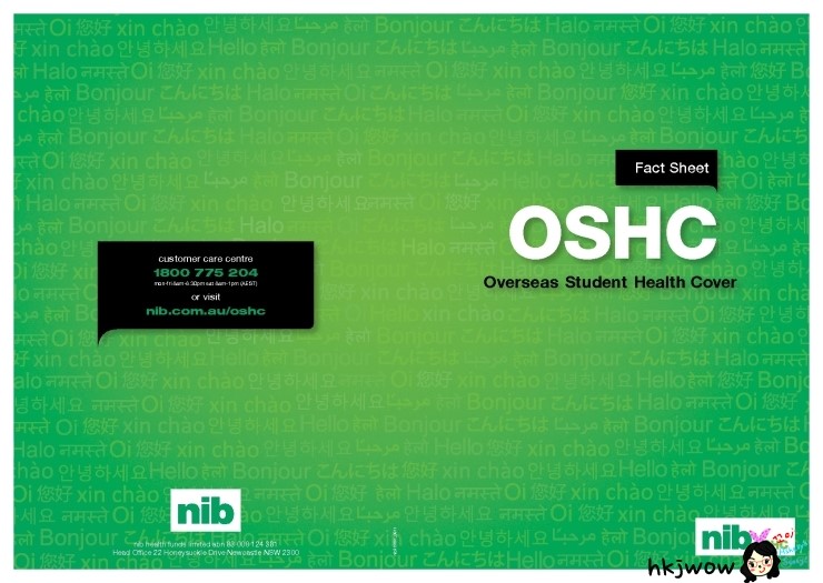 호주 의료보험 OSHC 보험 / Nib OSHC 보험 자료 / OSHC 혜택 병원 찾기 : 네이버 블로그